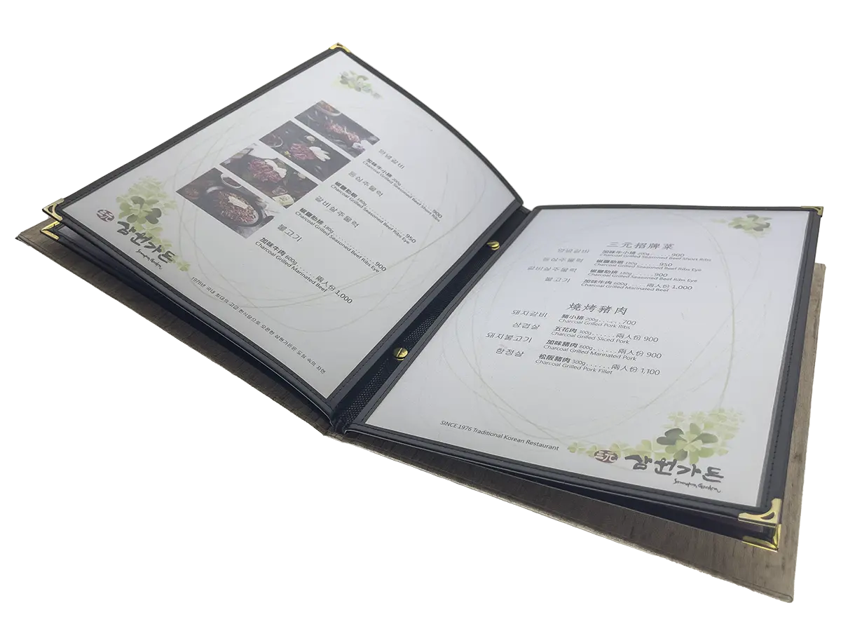 Paper-mache MENU #09: – Handcrafted Menu Book with MEMU™ Lamb Logo